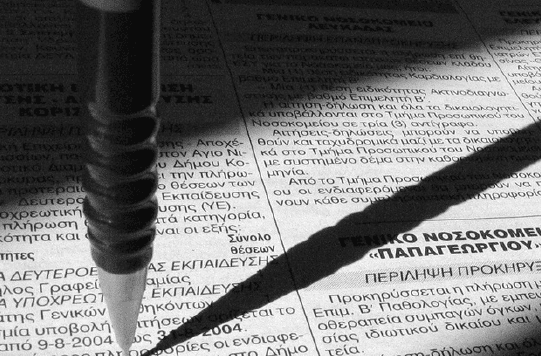 BlueDucky: A New Tool Exploits Bluetooth Vulnerability With 0-Click Code Execution